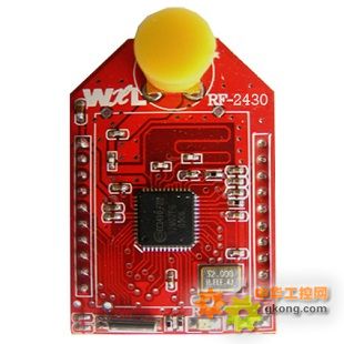 无线龙CC2430 ZigBee无线模块-无线龙 CC2430 RF模块-