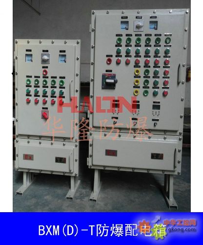 BXM(D)51-系列钻井平台专用防爆箱-钻井用防爆箱 防爆箱 专用防爆箱-
