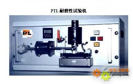 PTL耐磨性试验机F45.61-耐磨性试验机