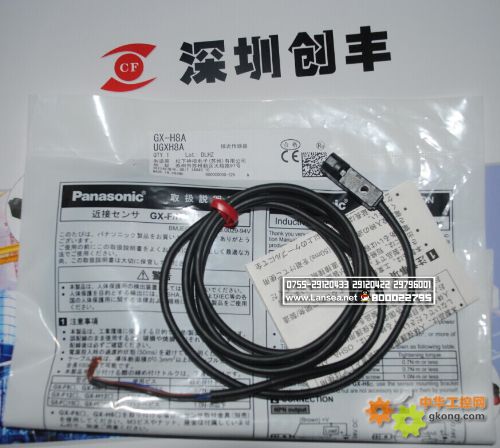 GX-H8A小型接近开关-GX-H8A 松下 小型接近开关-