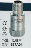 低成本工业ICP®加速度计-加速度 传感器