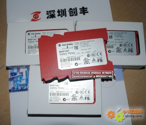 安全互锁开关 440N-Z2NRS1B-440N-Z2NRS 安全互锁开关