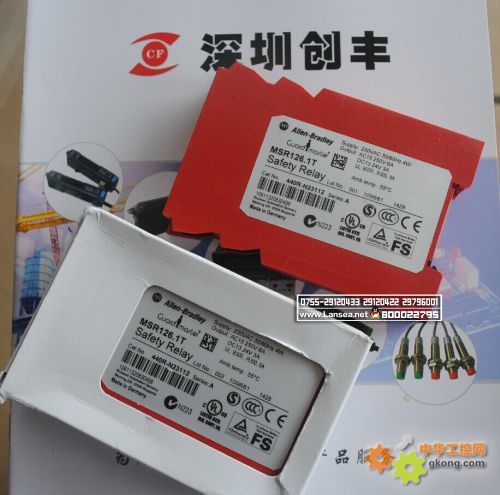 深圳市创丰仪器仪表有限公司产品- AB安全继电器MSR126.1T Safety Relay 440R-N23112-MSR126.1T ...