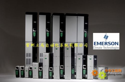 供应维修美国艾默生变频器-供应维修艾默生变频器 艾默生变频器 供应维修变频器-