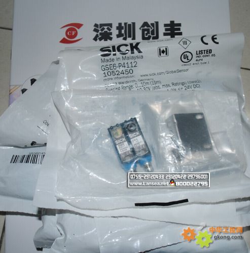 SICK光电开关GS6-D4311,GE6-P4111- SICK GS6-D4311 光电开关-