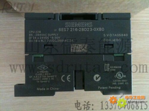 西门子PLC-西门子PLC 西门子变频器 西门子变送器-