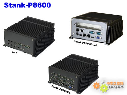 Stank-P8600 酷睿双核P8600高性能BOXPC-Stank-P860 Stank-P860 Stank-P860-