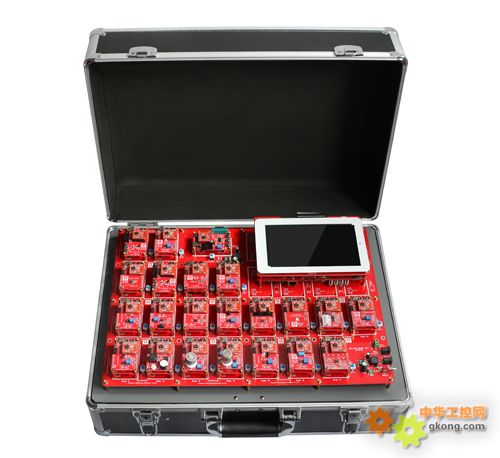 物联网教学实验箱/Cortex-A9嵌入式实验箱-物联网实验箱 嵌入式实验箱 教学实验箱-