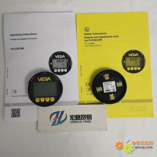 PLICSCOM德国VEGA调整显示模块-VEGA西安办事处 PLICSCOM 调整显示模块价格-