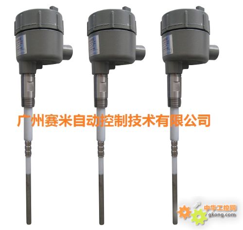 L2000料位开关-L2000-L2000（PRINCO）-L2000 L2000C L2000料位开关-