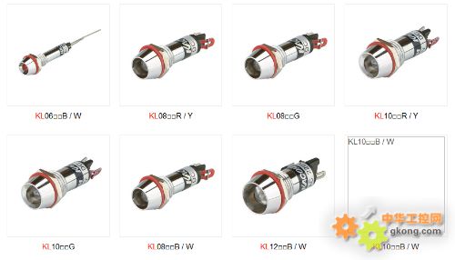 韩国KACON凯昆LED信号灯-信号灯 LED信号灯 韩国KACON凯昆L-