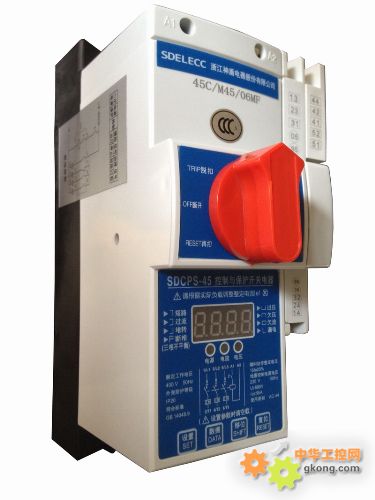 KBO-12C KBO-KBO-12C KBO-12 KBO-