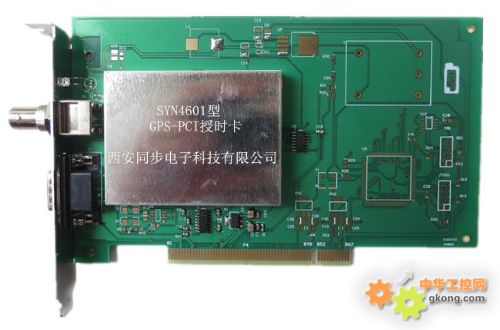 GPS-PCI授时卡，gps授时板卡，gps授时模块-gps校时卡 gpspci授时卡 gps校时板卡-