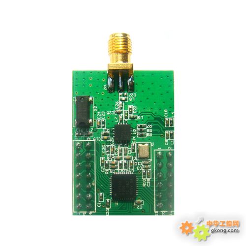 Zigbee无线传感网络模块- Zigbee