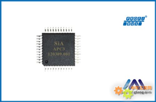 APC3 DP开发芯片-DP总线 芯片 开发-