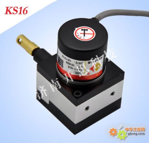 KS16-500-420A-拉线位移传感器 拉绳位移传感器 拉线编码器-