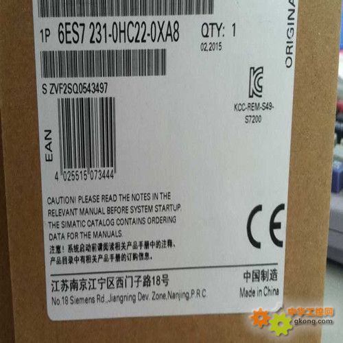 EM231CN模拟量4AI 扩展 6ES7231-0HC22-0XA8-EM231 EM231CN EM231模拟量-