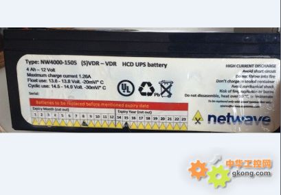 NW4000-150船舶火警报警器电池-NW4000蓄电池 PBQ4-12 CT4A-12-