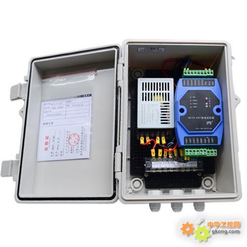 HART/RS485智能转换器终端220v供电SM100-B-H HART转MODBUS协议-HART/RS485 HARTMODBUS ...