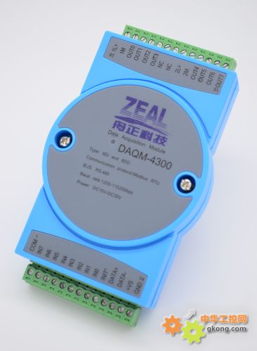 RS485总线MODBUS数字8IO采集模块-数字量输入输出 数字IO采集 数据采集器-