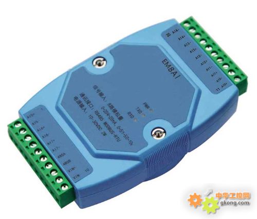 EM8AI8路模拟量输入隔离模块-模拟量输入 8路模拟量输入 模拟量隔离输入-