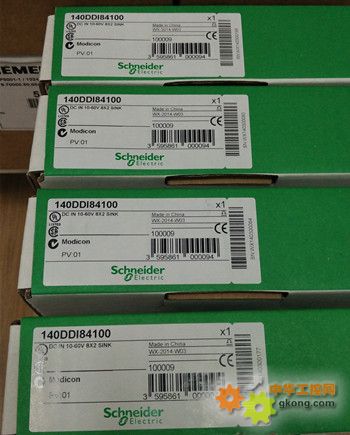 140DDI84100-施耐德PLC 昆腾-