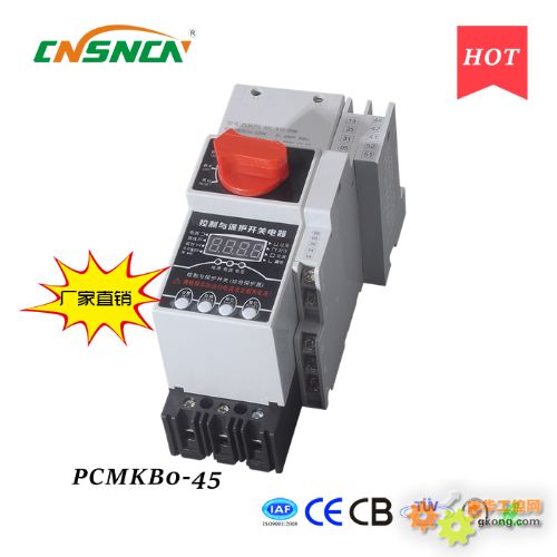 PCMCPS/KB0(KBO)控制与保护开关-控制与保护开关 KBO KB0-