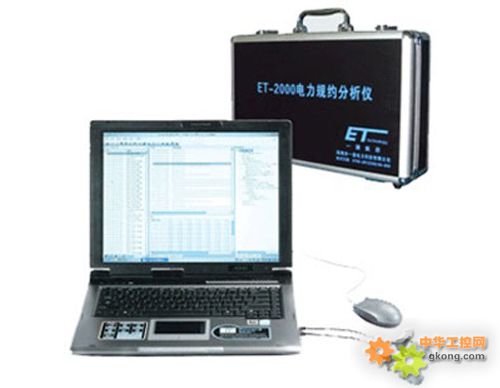 ET-2000电力规约分析仪-通信 规约 分析-