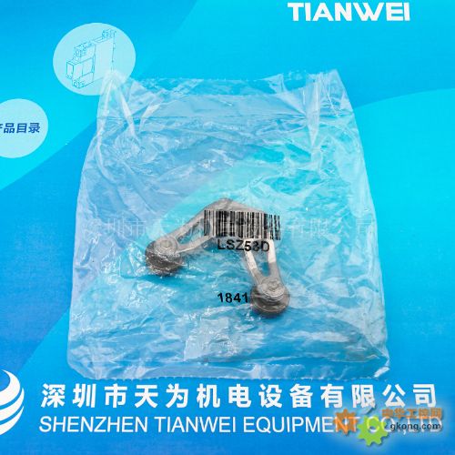 深圳市天为机电设备有限公司产品-HONEYWELL霍尼韦尔开关配件LSZ53D-HONEYWELL, LSZ53D,