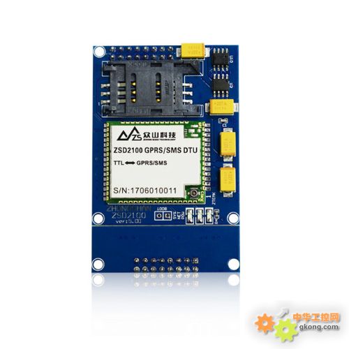 GPRS模块-GPRS无线数传模块 GPRS采集模块 GPRS数据传输模块-
