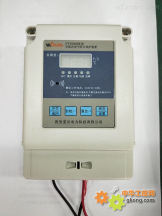 KB0-100C智能控制与保护开关-智能控制与保护开关 智能KB0 电力仪表-