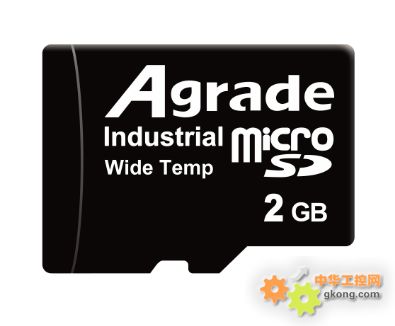 Agrade工业级TF卡-TF卡 Agrade 高端TF卡-
