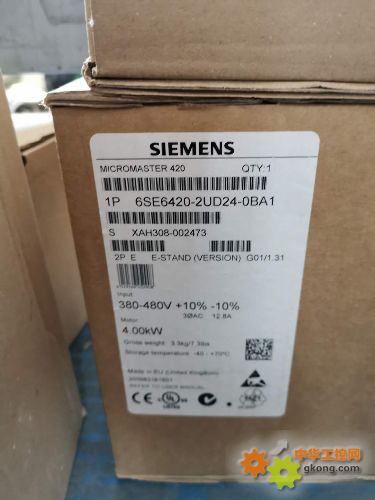 西门子MM420变频器6SE6420-2AB23-0CA1-西门子MM420变频 西门子PLC代理商
