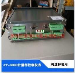 AT-3000计量秤控制仪表 at3000控制器-AT-3000 AT3000