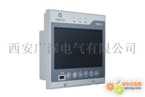 EMU10监控-艾默生直流屏 直流屏监控模块 EMU10监控模块-