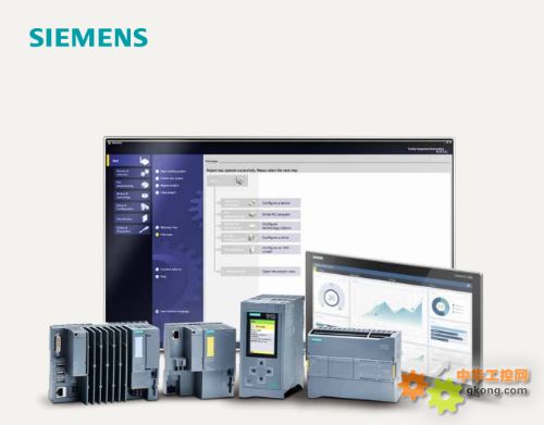 西门子S7-1500 系列-西门子PLC 西门子CPU 湖南西门子PLC-