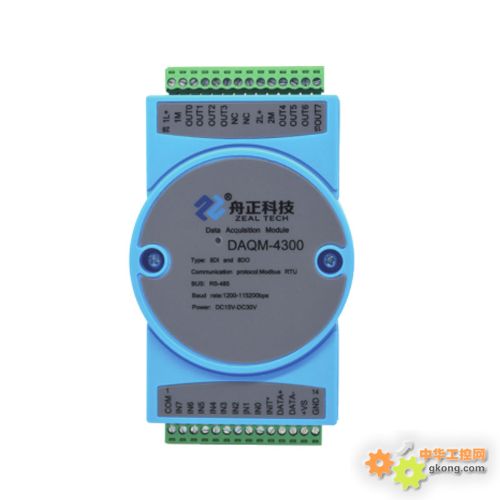 开关量输出开关量输入模块DAQM-4300-开关量采集模块 开关量输入输出 DAQM-4300-