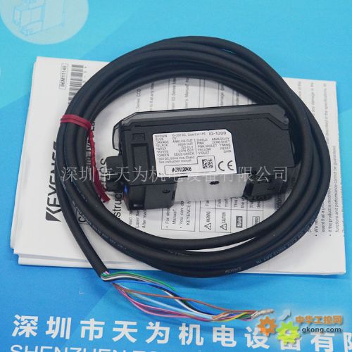 深圳市天为机电设备有限公司产品-IG-1000基恩士KEYENCE放大器单元-放大器单元, 基恩士KEYENCE, IG-1000