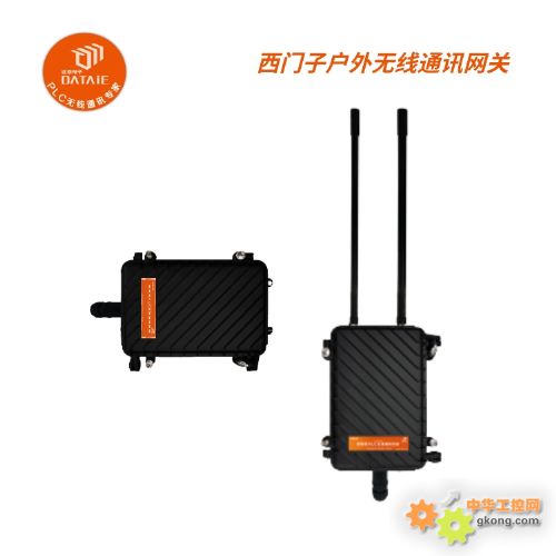 达泰室外无线网关-PLC无线远程网关 触摸屏与PLC链接办 触摸屏与PLC-