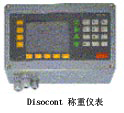 称重仪表—Disocont--
