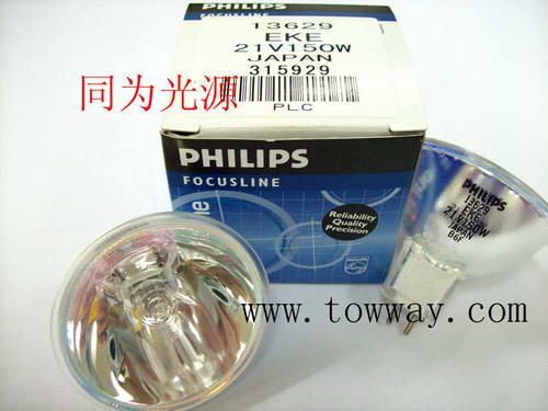 PHILIPS 21V 150W灯泡-PHILIPS 13629-