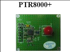 射频收发模块PTR8000+-传感器