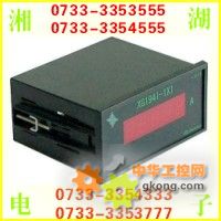 PZ200I-9X4-PZ200I-9X4