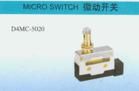 D4MC-5040-欧姆龙 开关 传感器-
