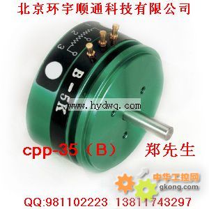 供应CPP-35(CPP-35B)MIDORI电位器 CPP-35-CPP-35 CPP-35B 电位器-