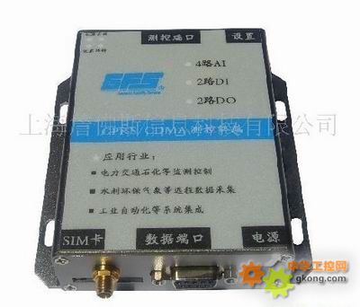 GPRS RTU(测控DTU)-GPRS DTU RTU模块 GPRS测控-