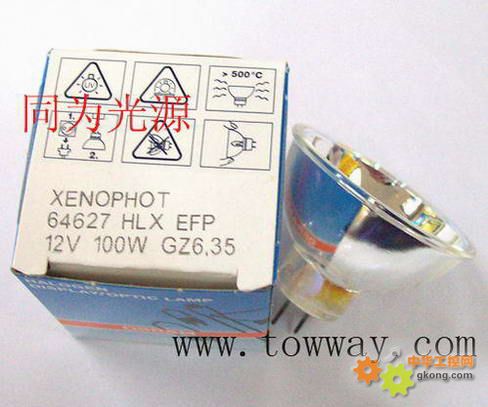 OSRAM 64627 12V 100W卤素灯泡（灯杯） 64637 GZ6.35-OSRAM 6462