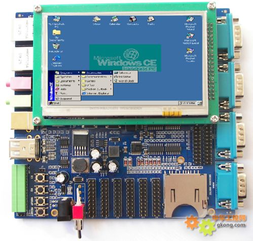 Atmel AT91SAM9263嵌入式单板机-SBC6300X (带核心板）-9263开发板 9263 ARM ATMEL 9263-