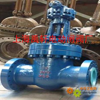 Z41Y-Z61Y美标铬钼钢闸阀-美标闸阀 美标铬钼钢闸阀