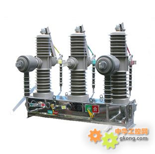 ZW32-24,ZW32-24G户外高压真空断路器-ZW32 ZW32-24 ZW32-24G-